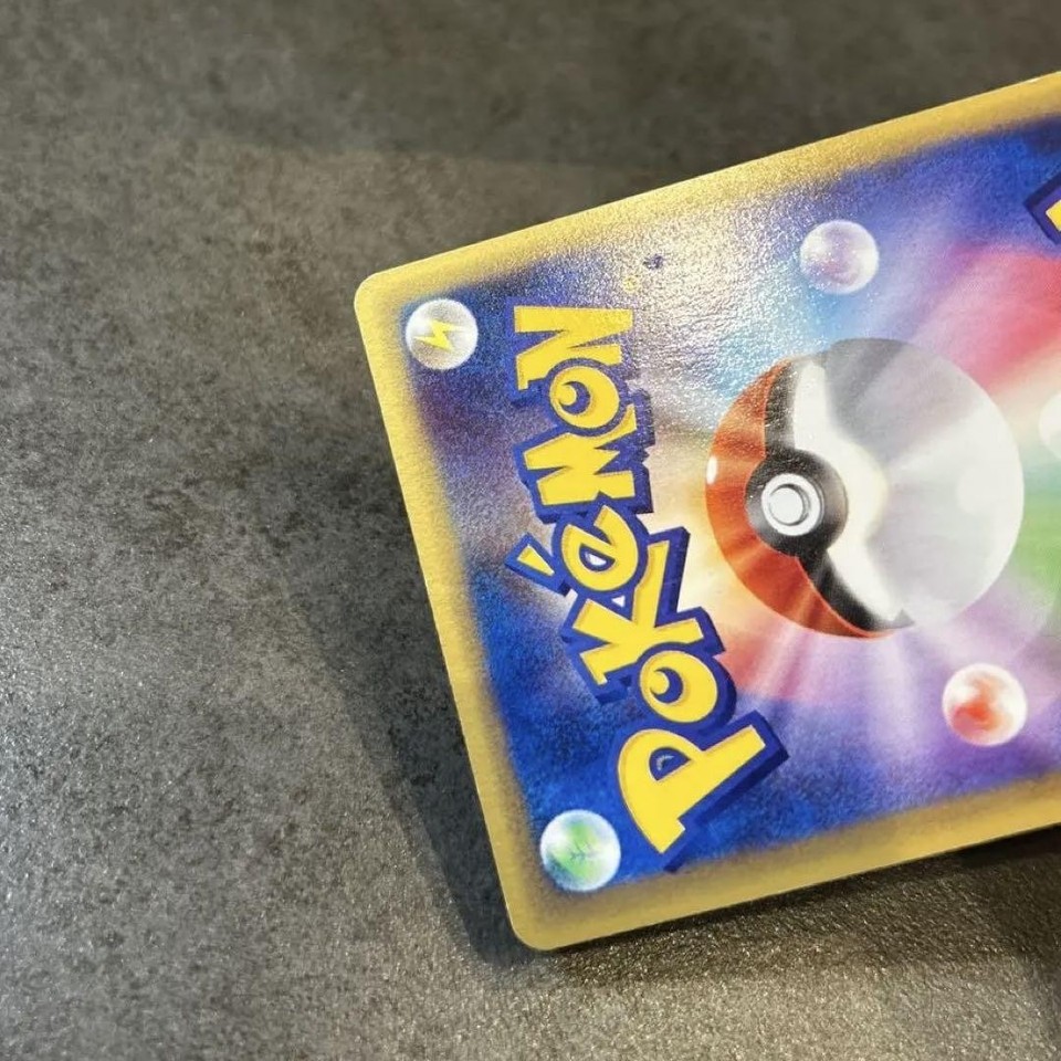 Gengar 044/088 e series Skyridge 2002 Pokemon Card Japanese Mysterious ...