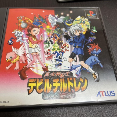 Shin Megami Tensei Devil Children Sony Playstation 1 PS1 PS Japan ...