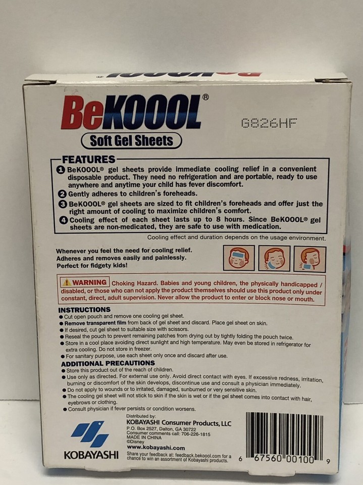 Be Koool Soft Gel Sheets for Kids - Cooling Relief From Fever - 4 Pack ...