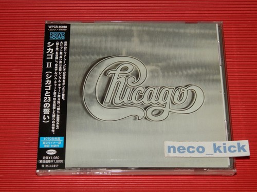 11B CHICAGO II WITH BONUS TRACKS 2024 JAPAN CD | eBay