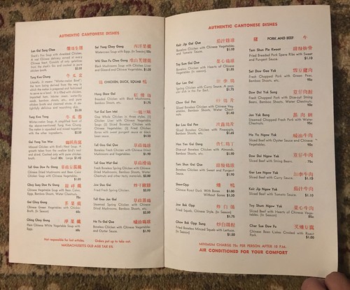 VINTAGE "THE GOOD EARTH" MENU Boston Mass Booklet Illustrated Cover ...