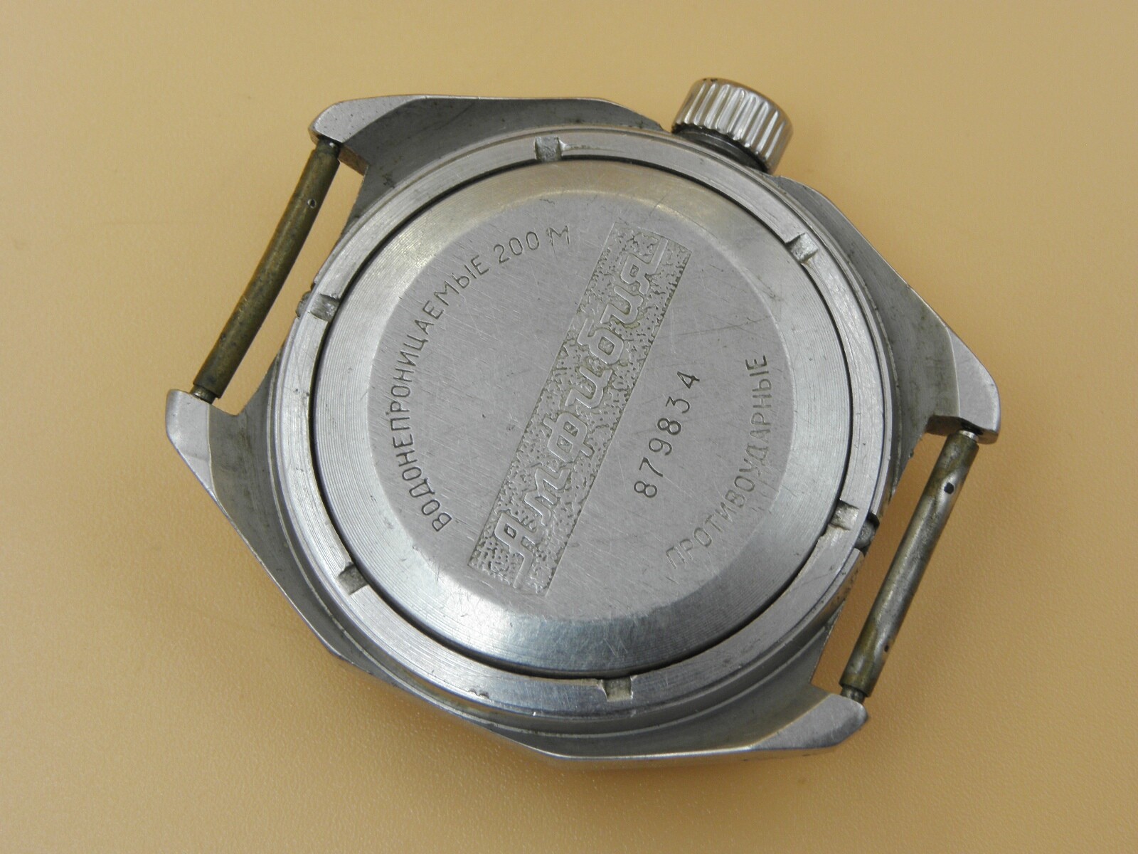 SOVIET VOSTOK ALBATROS NAVY ANTIMAGNETIC KOMANDIRSKIE AMPHIBIAN WATCH ...