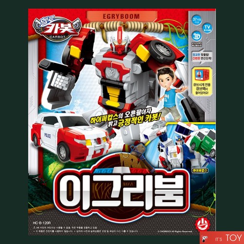 Hello Carbot EGRYBOOM Red Police Car Drone Cops Transforming Robot Toy ...