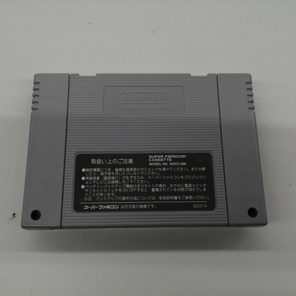 KONAMI SHVC-LK Lethal Enforcers Gun h267_1206 | eBay