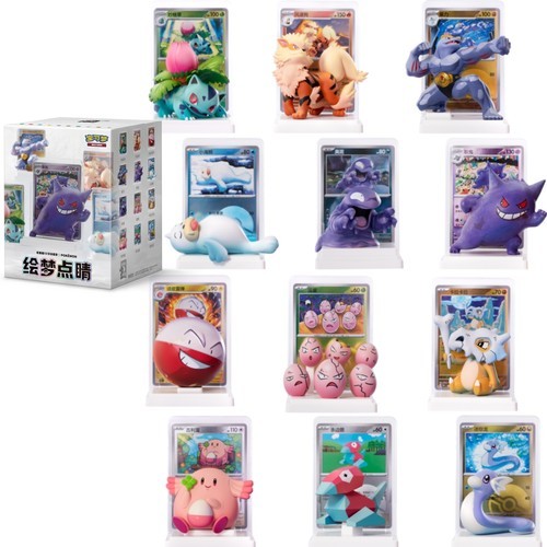 Pokémon Chinese Exclusive Dream Drawing 151 Figurine Toy Blind Box 1 ...