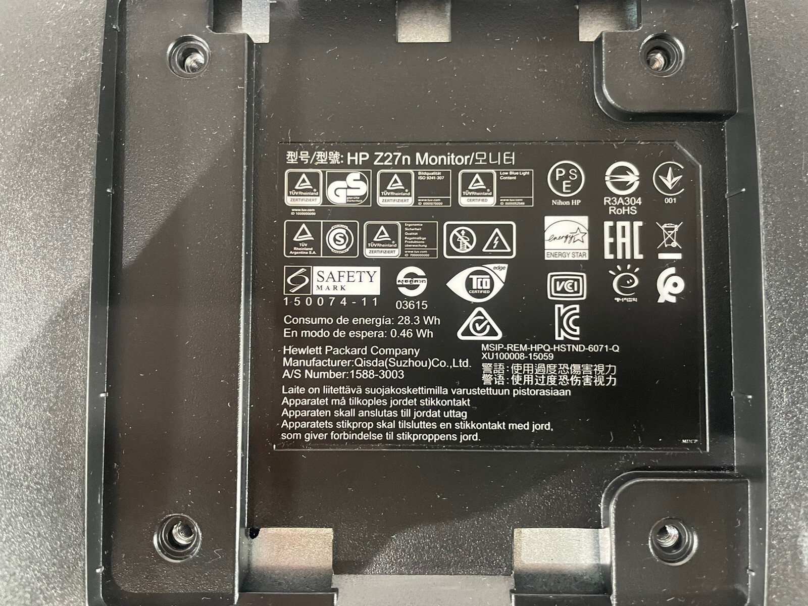 HP Z Display Z27n G2 27" Widescreen IPS LED Monitor 2560x1440 60Hz No ...