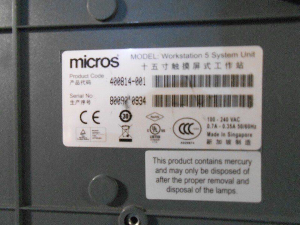 Micros Workstation 5 System Unit Touch Screen POS Terminal 400814-001 ...
