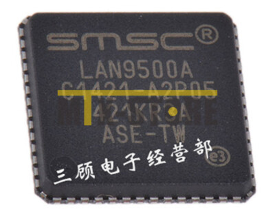 5pcs LAN9500A LAN9500A-ABZJ LAN9500AI-ABZJ LAN9500AI-ABZJ-TR new | eBay