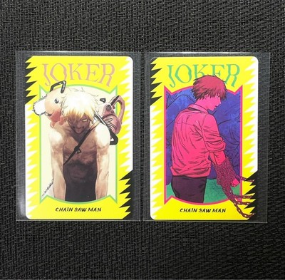 Chainsaw Man Denji Joker Foil Playing Cards Set New Collectible | eBay