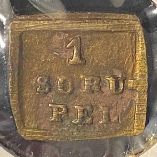 1 Scrupel "Scru Pel" Apothecary Weight Pre-1940 12 x 12mm Brass 1.3g | eBay