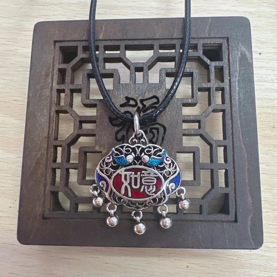 Safety Lock Vintage Cloisonne Enamel Ruyi Long Life Lock Necklace ...