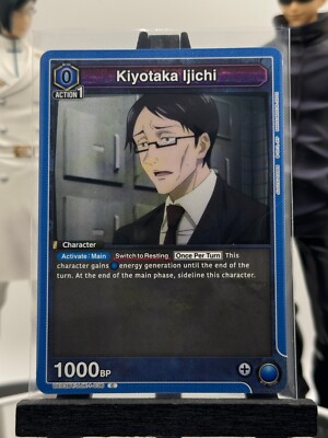 Union Arena TCG 4 Kiyotaka Ijichi JJK-1-036 Jujutsu Kaisen Common! | eBay