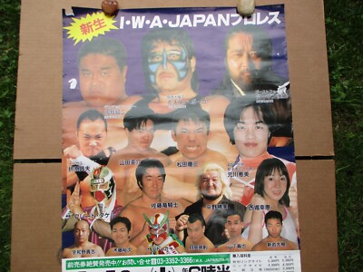 1996 IWA Spirits Tour Box Office Poster Japan Korakuen Hall Tokyo ...