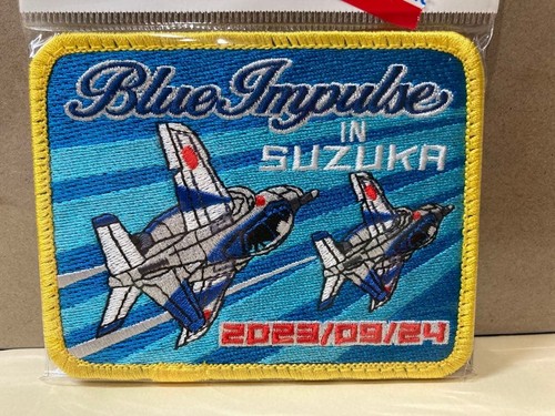 F1 2023 Patch