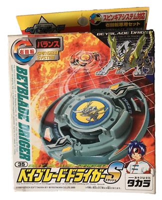 Beyblade Ray Driger