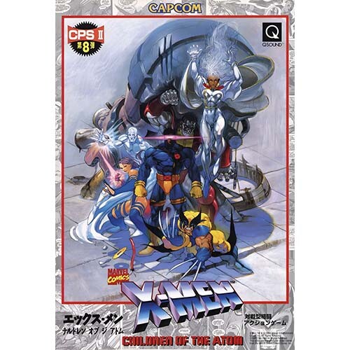 X Men Children of The Atom Poster Art High Quality 4x6 8x10 11x17 13x19 ...