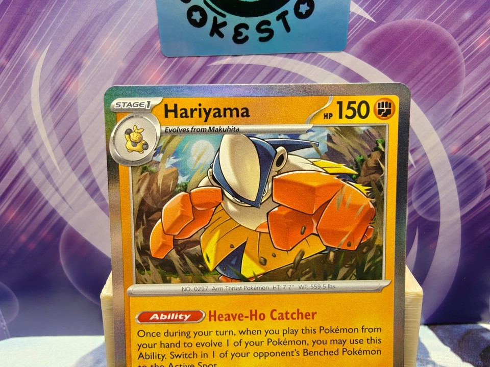 Hariyama [MEG 073/132] (Holo Rare) -ME01: Mega Evolution- Near Mint | eBay