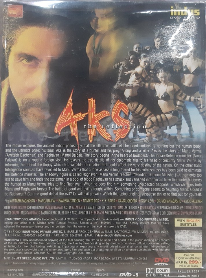 Aks The Reflection - Amitabh Bachchan, Manoj Bajpayee Bollywood Hindi Movie DVD | eBay