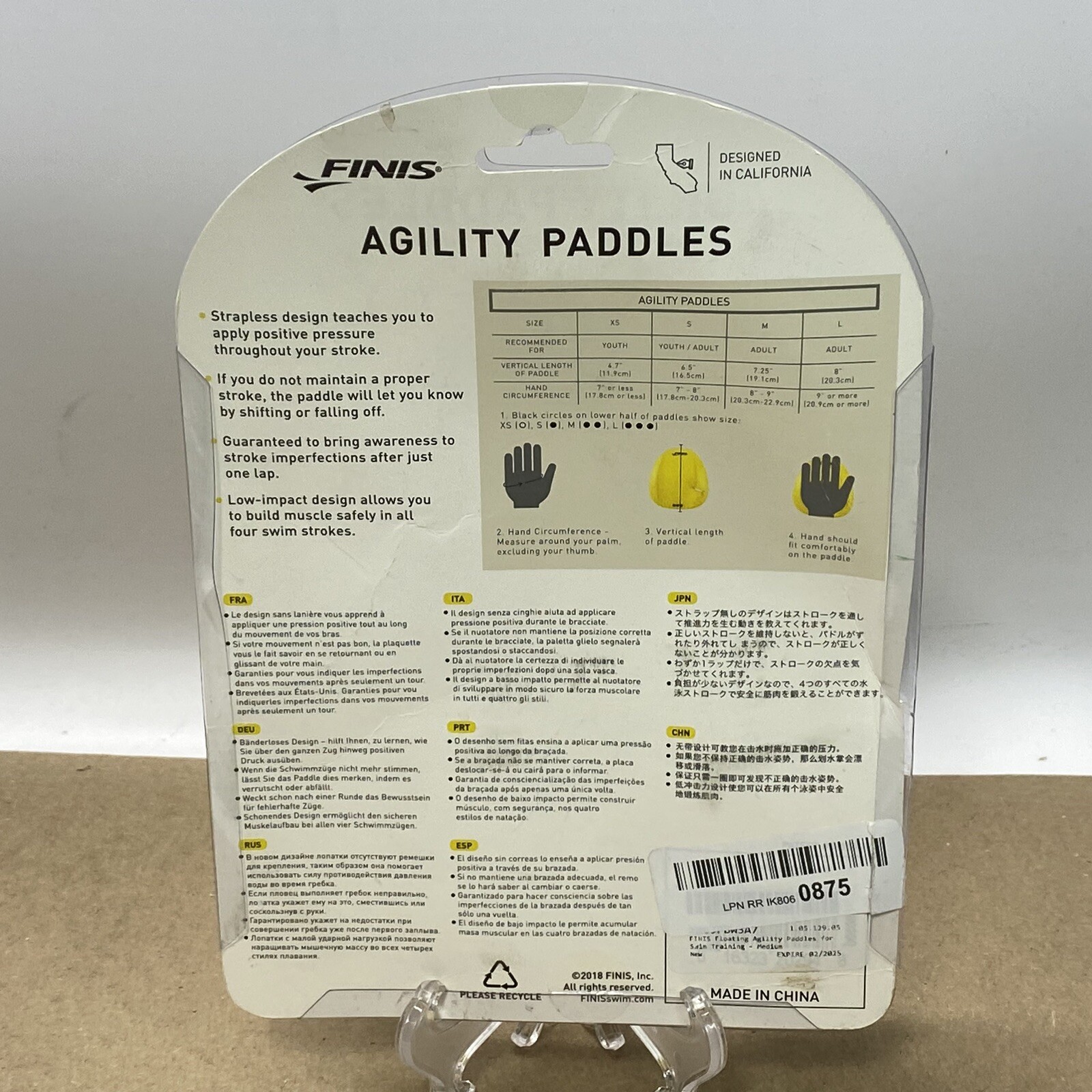 FINIS Agility Strapless Paddles Technique Floating - Size Medium Learn ...