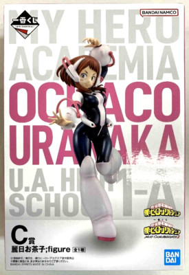 My Hero Academia Next Generations Action Figure Statue Ochako Uraraka ...