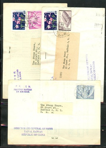 CHINA TAIWAN SEL OF 5 DIFF EARLY 1950's TO USA | eBay