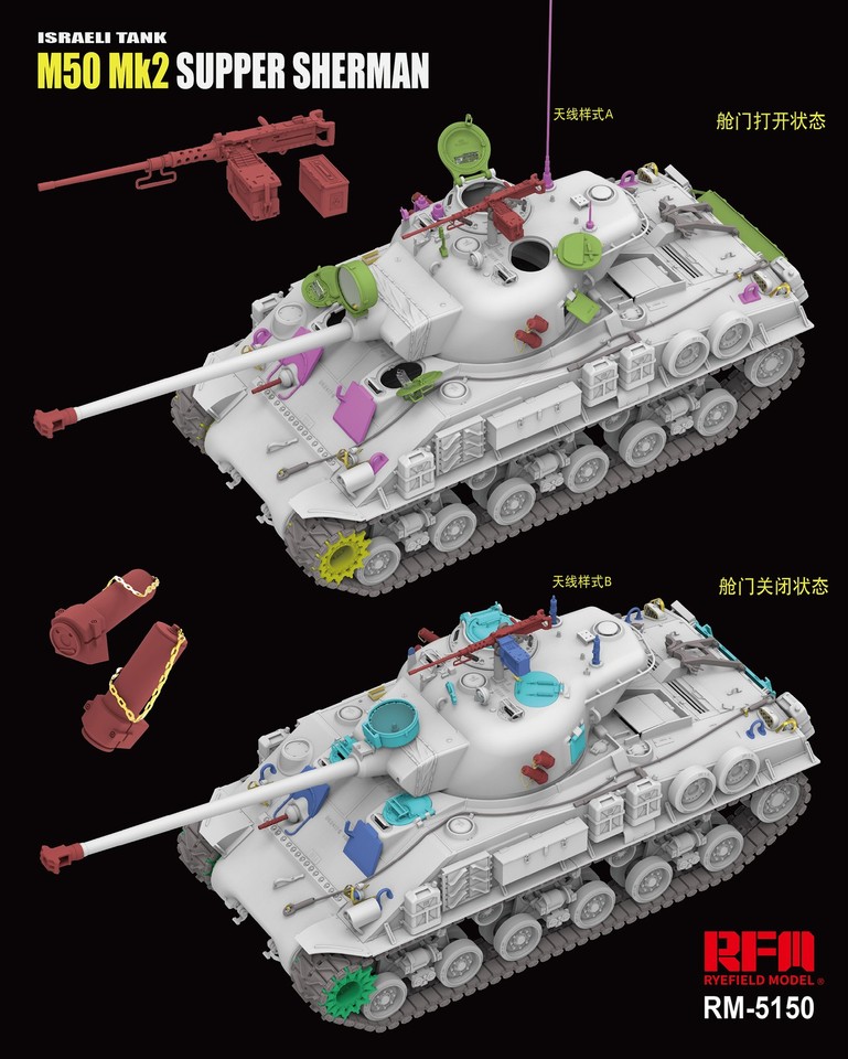 RYE FIELD 5150 1/35 Israeli Tank M50 Mk2 SUPER SHERMAN Assembly Model ...