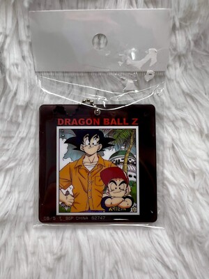 Dragon Ball Z Goku Krillin Keychain | eBay