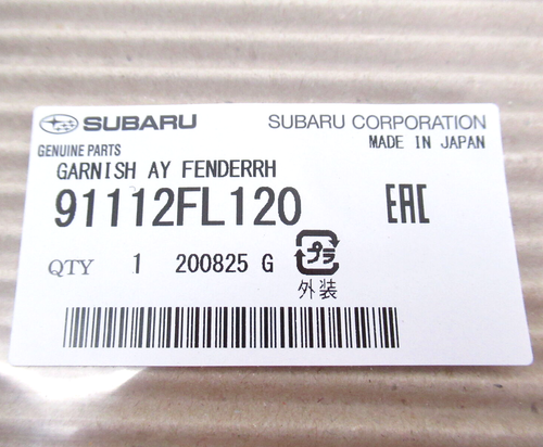 Genuine OEM Subaru 91112FL120 Passenger Front Wheel Arch Flare 2018-21 ...