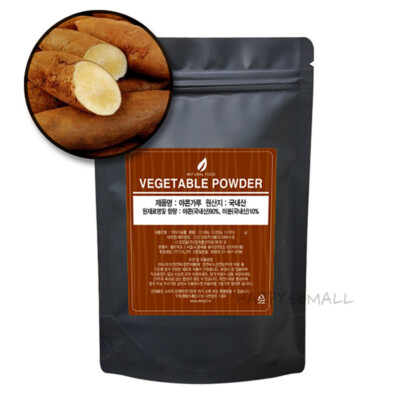 Natural Yacon Root Powder Tea Juice Medical Herb Health Super food 100g ...