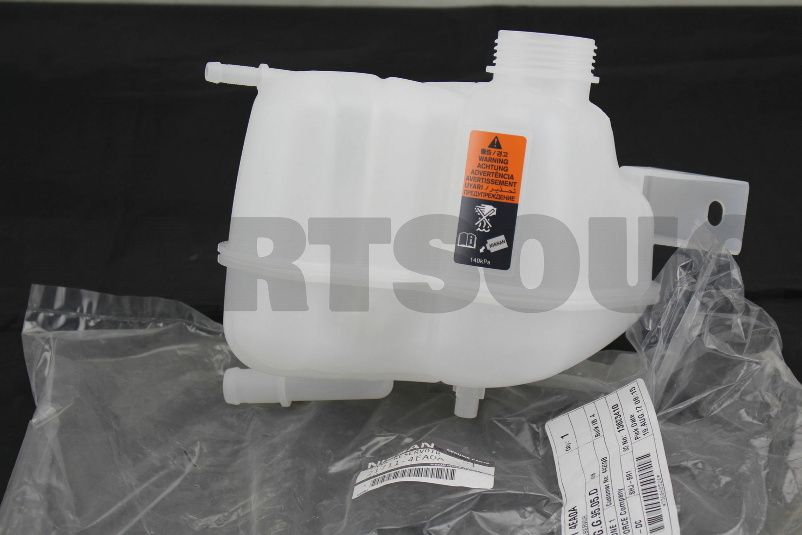217114EA0A Genuine Nissan TANK RESERVOIR 21711-4EA0A | eBay