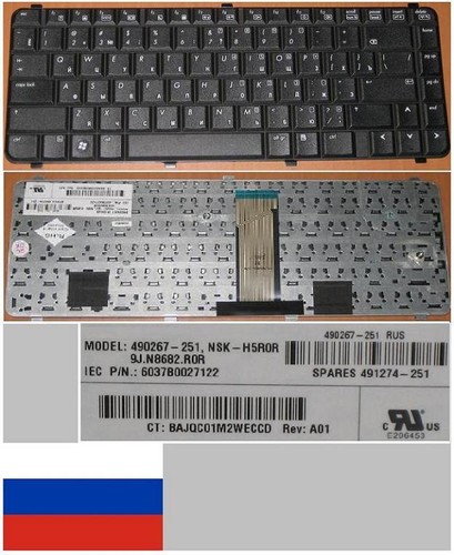 Keyboard qwerty Russian HP 6530s 6730s NSK-H5R0R 9J.N8682.R0R 490267 ...