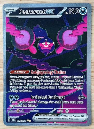 Pokémon TCG: Shrouded Fable - Pecharunt EX #093/064 - Special ...