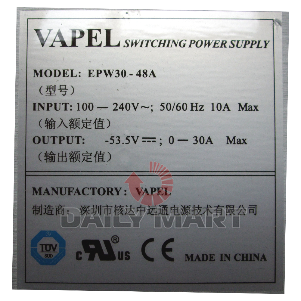 New In Box EMERSON EPW30-48A Communication Power Module | eBay