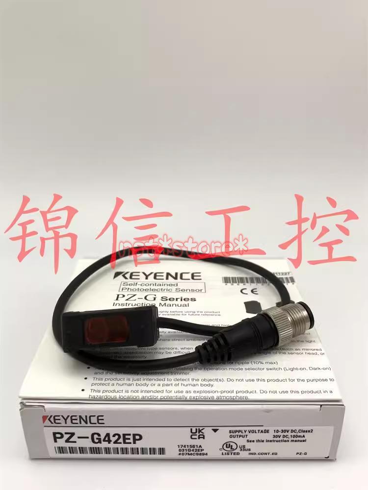 1pc NEW PZ-G42EP reflective cable M12 connector type photoelectric ...