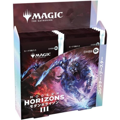 MTG Modern Horizons III 3 MH3 Collector Booster Pack Japanese Box ...
