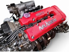 98 JDM Honda Integra Type R B18C 1.8l DOHC VTEC Engine 5 Speed LSD ...