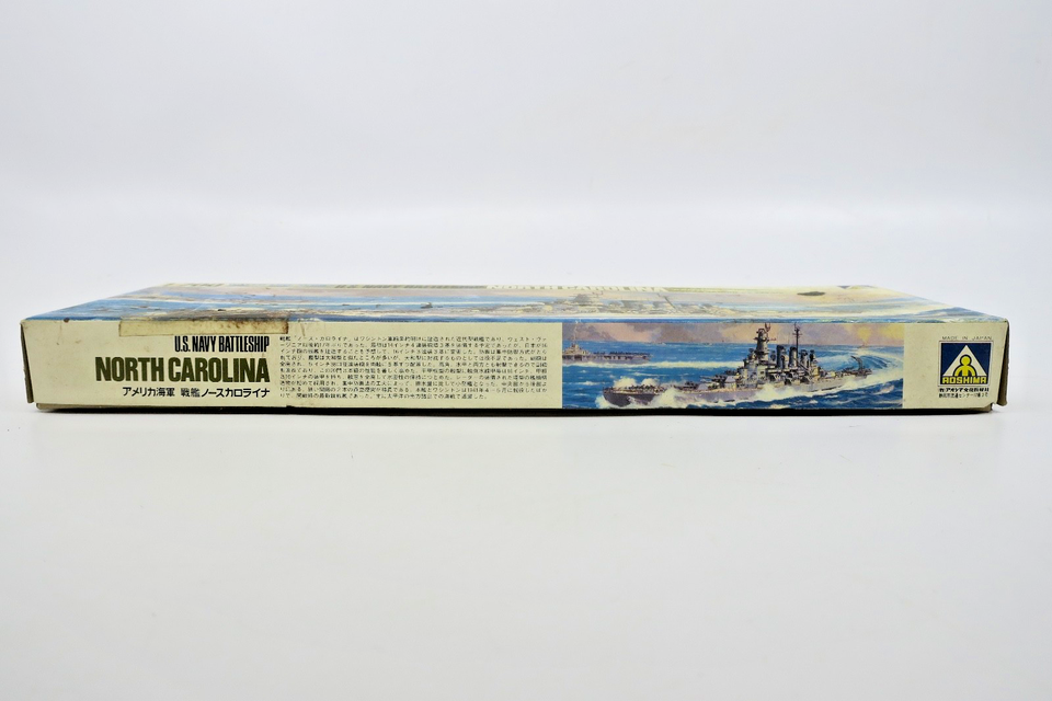 Aoshima Waterline Series 1/700 North Carolina Model Kit | eBay