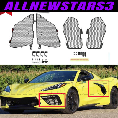 For Corvette C8 Z51 20-25 Front Grill Radiator Guard Side Intake Mesh ...
