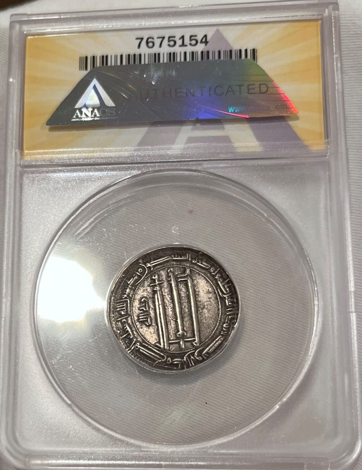 ABBASID CALIPHATE: AH193 (809-813 AD) al-Amin Dirham ANACS AU50 ...