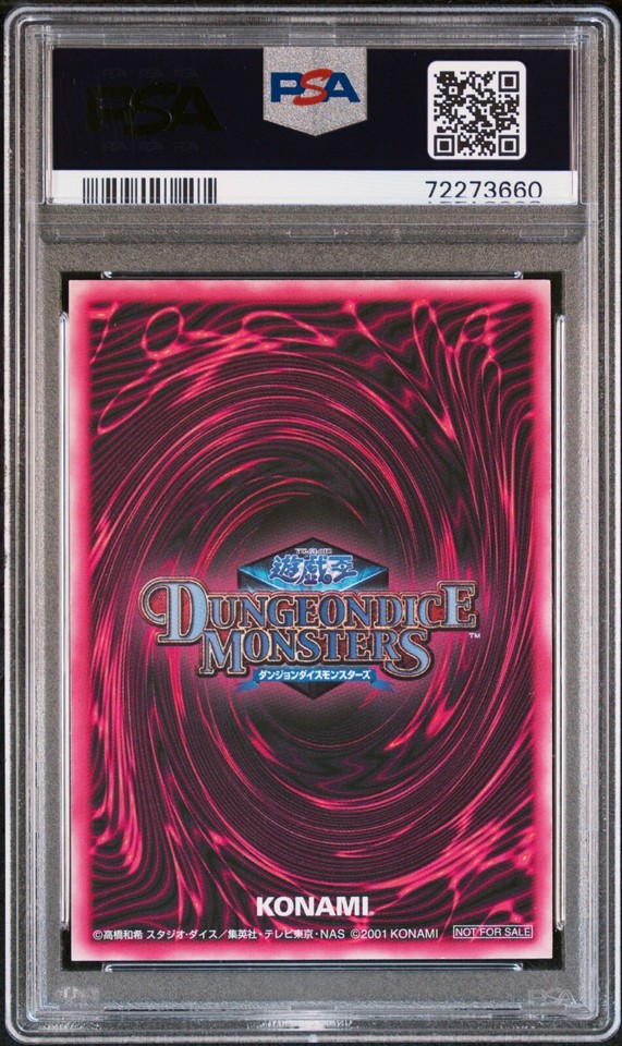 Yugioh Card Dark Magician Girl Pink DDM Promo 2001 PSA 7 NM | eBay
