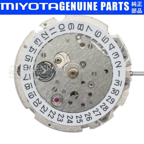 CITIZEN MIYOTA HIGH ACCURACY 8215 Automatic Watch Movement w/ 21 Jewels ...