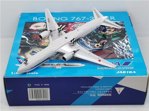 Phoenix ANA Inspiration of JAPAN FOR BOEING B767-300ER JA616A 1/400 ...
