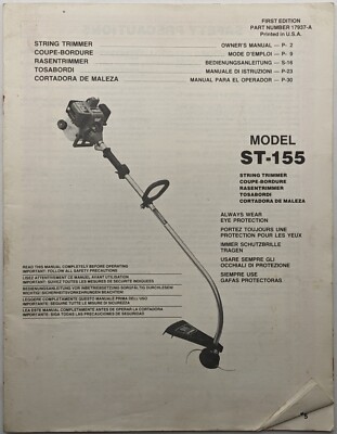 Original Homelite ST-155 String Trimmer Owner's Manual, c 1980's | eBay