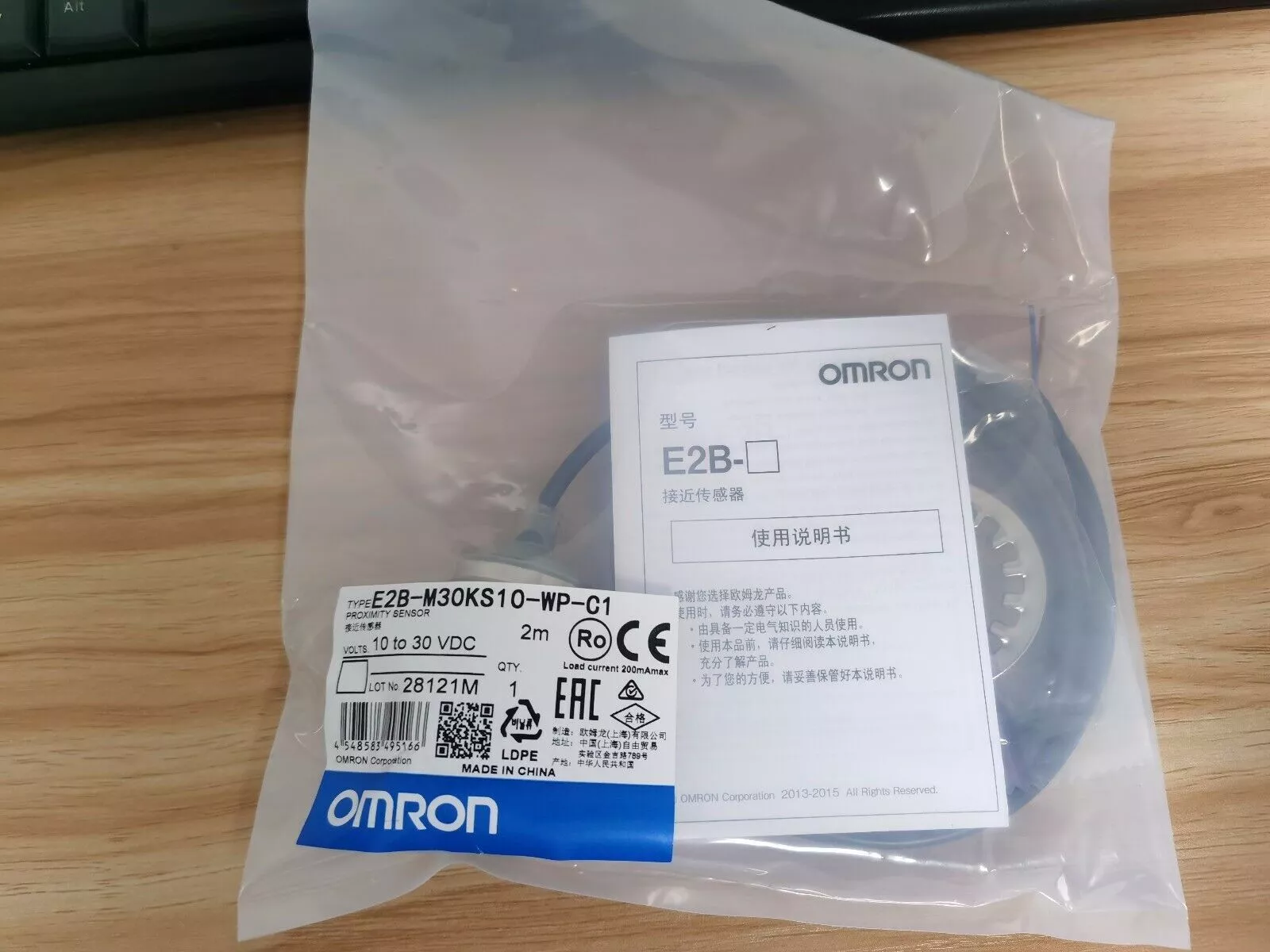 1PC New Omron E2B-M30KS10-WP-C1 Proximity Sensor Free Shipping | eBay