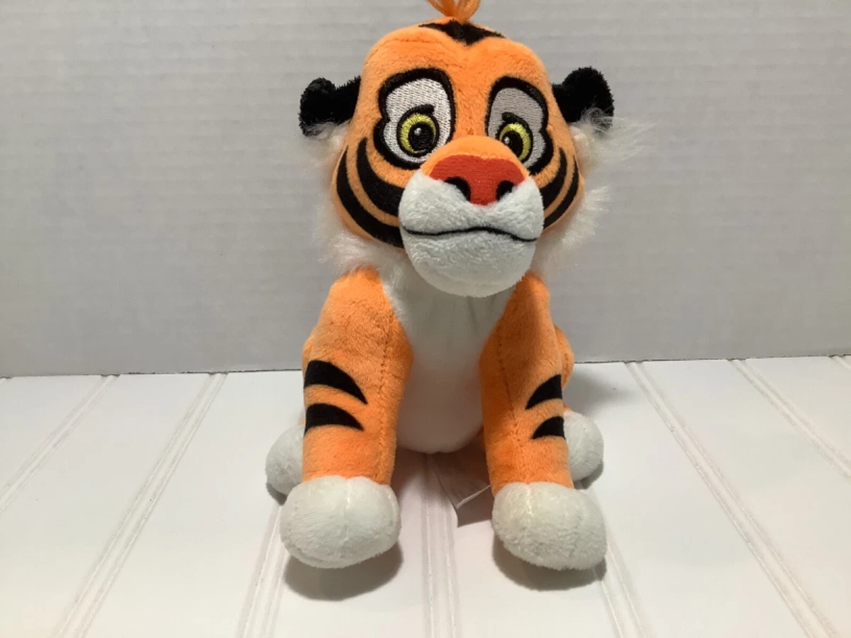 Baby Rajah From Aladdin