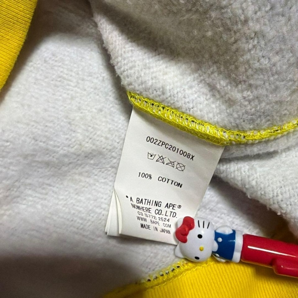 BAPE A Bathing Ape Hoodie Full Zip Cotton Safari BABY MILO Size L Used ...