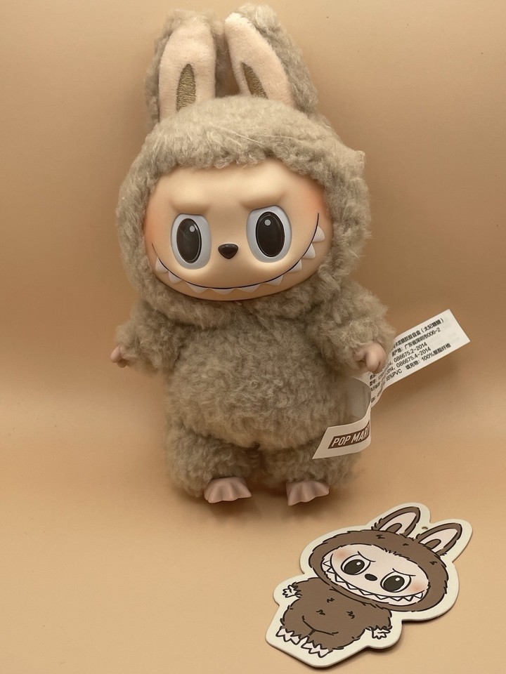 Authentic Labubu Exciting Macaron - Toffee (US SELLER) | eBay