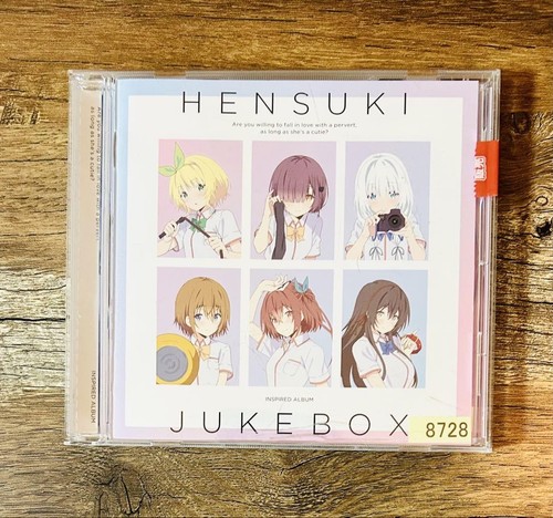 I'm cute? "HENSUKI JUKE BOX" CD | eBay