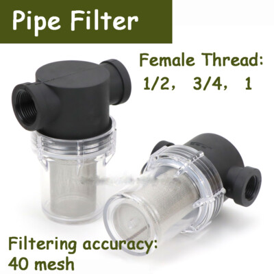 High Flow Pipeline Filter 40 Mesh Strainer Water Pump Filter Garden ...