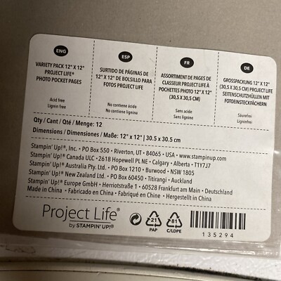 Stampin Up Project Life Page Protectors 12"X12" Variety Package 12/Pkg ...